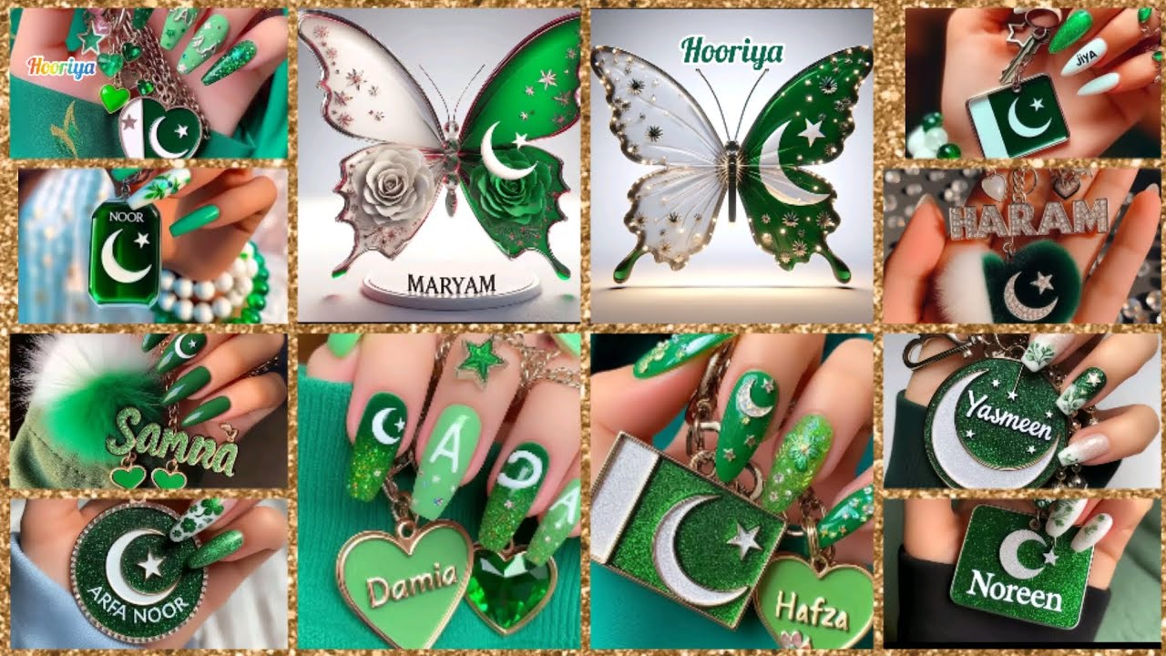 14 August Name Dps/ name Dpz for girls/Whatsapp Dps / Independence day ...