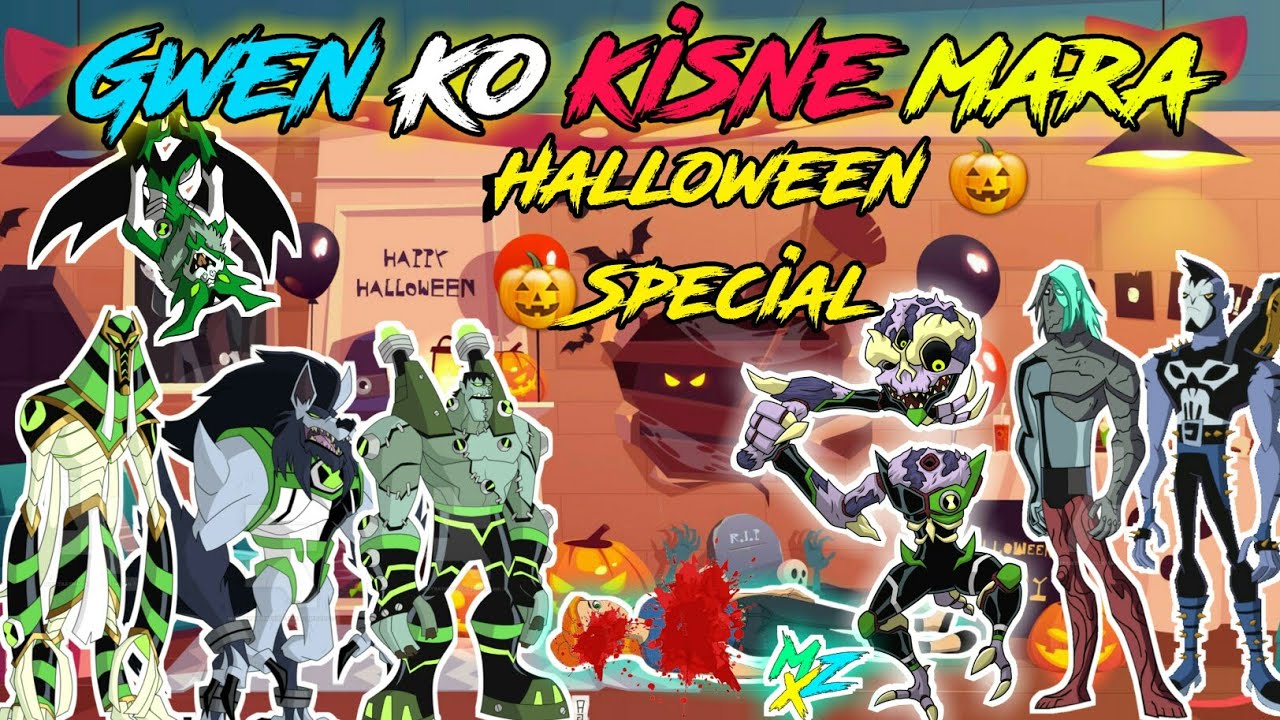 Gwen Ko Kisne Mara | 🎃🎃Helloween Special🎃🎃 | 👻Horror Paheli👻 | MindZone X - YouTube