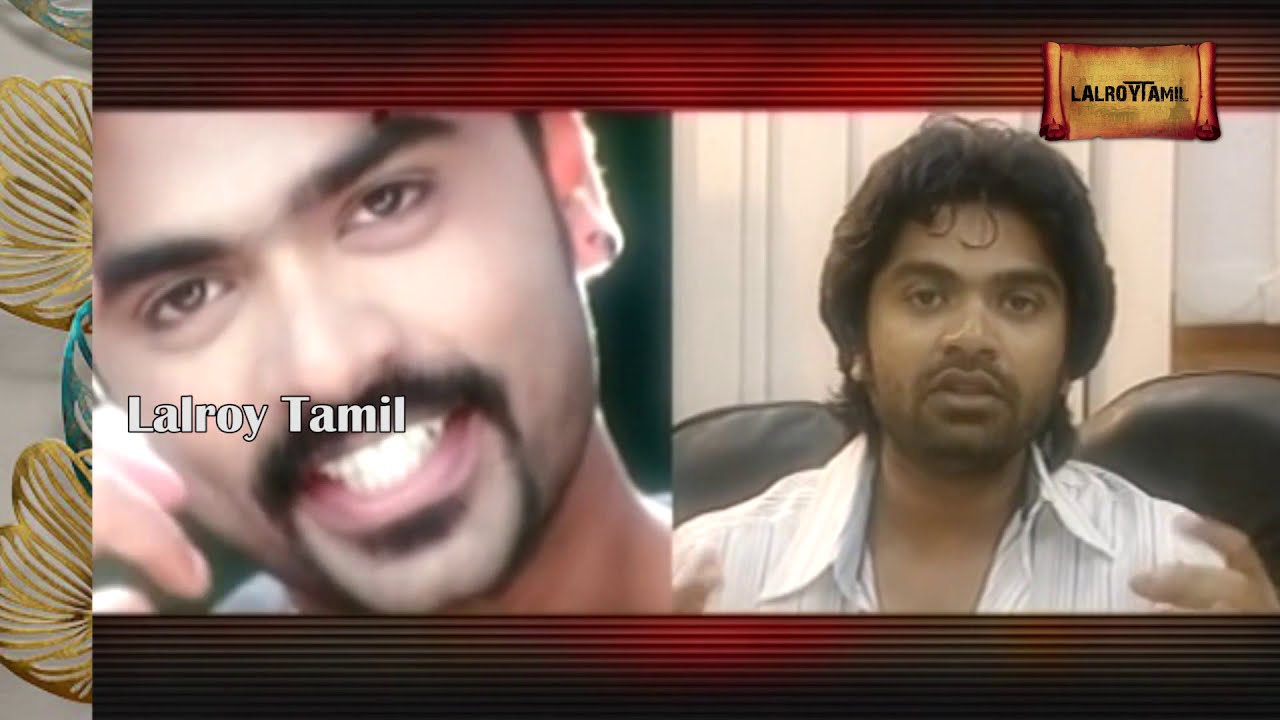 லிட்டில் சூப்பர் ஸ்டார் நடிகர் சிலம்பரசன் அவர்களின் பேட்டி | STR ACTOR ...