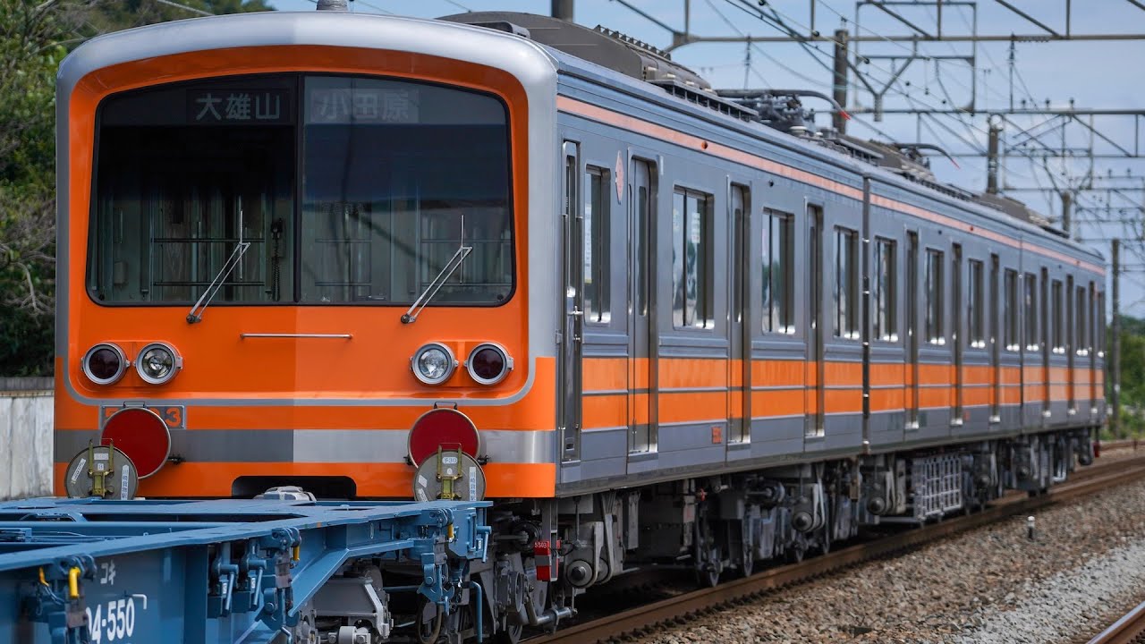 【オレンジ】EF65-2085+コキ3B+伊豆箱根鉄道5000系 5503F 大場出場甲種輸送 9865レ - YouTube