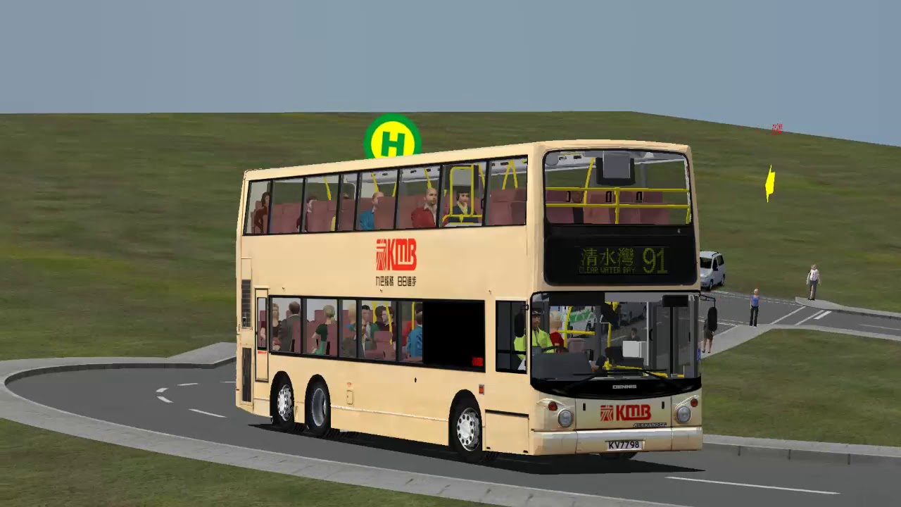 [OMSI2] 歐三躉改裝日記:) ATR334 KV7798@91 鑽石山-清水灣 - YouTube