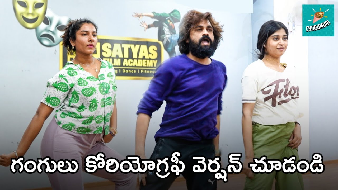 Gangulu Studio Version By Choreographer Shrasti Verma #gangulu #maanas ...