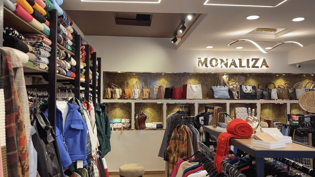 اعلان محل MONALIA لاحدث الموضة - YouTube