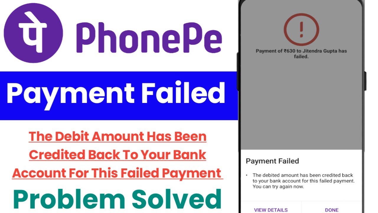 How To Fix The Debited Amount Has Been Credited Back To Your Bank ...