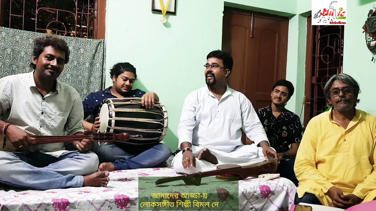 Bimal Dey in Amader Adda || Bimal Dey || Amith Sur || Rishi Chakraborty ...