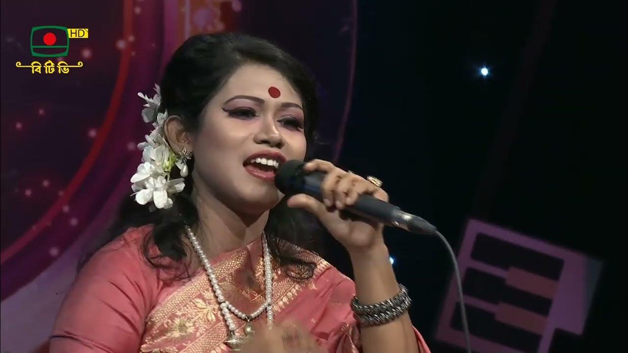 Singer Joya Barua Sumi II Lyricist Md. Habibullah II Tune Farid Bangabashi - YouTube