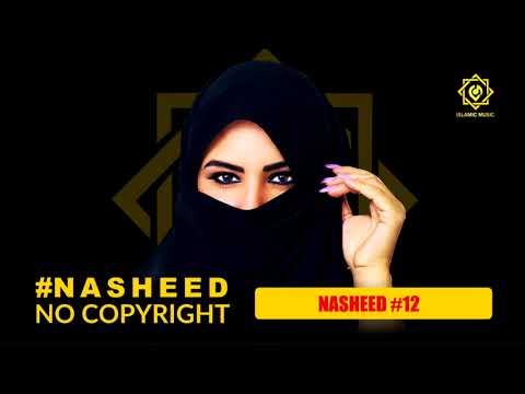 Nasheed No Copyright 12