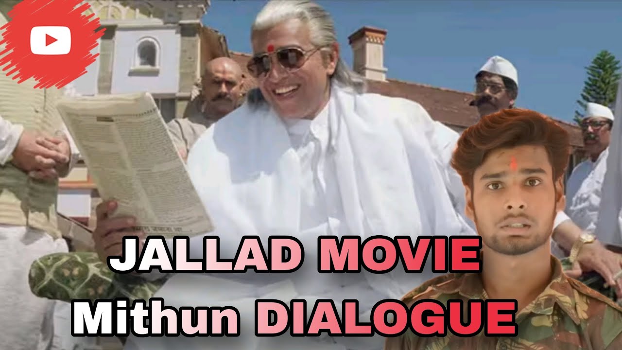 JALLAD MOVIE SEEM#mithun dada#duplicate mithun acting #best movie ...