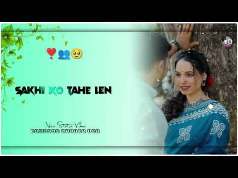 New Santali Status Video / Santali WhatsApp Status Lirics Video / Santali sad status ❣️😭✨🍃