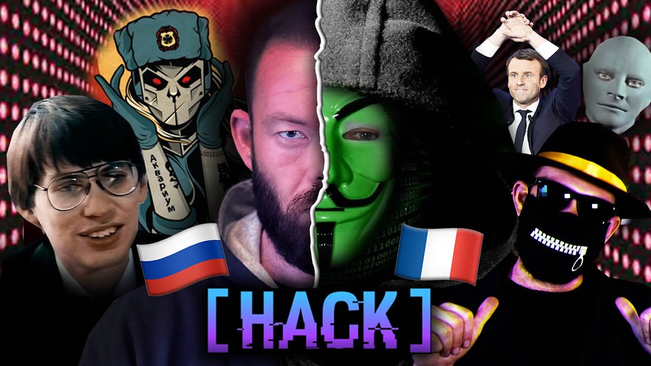 HACKERS RUSSES VS FRANÇAIS - YouTube
