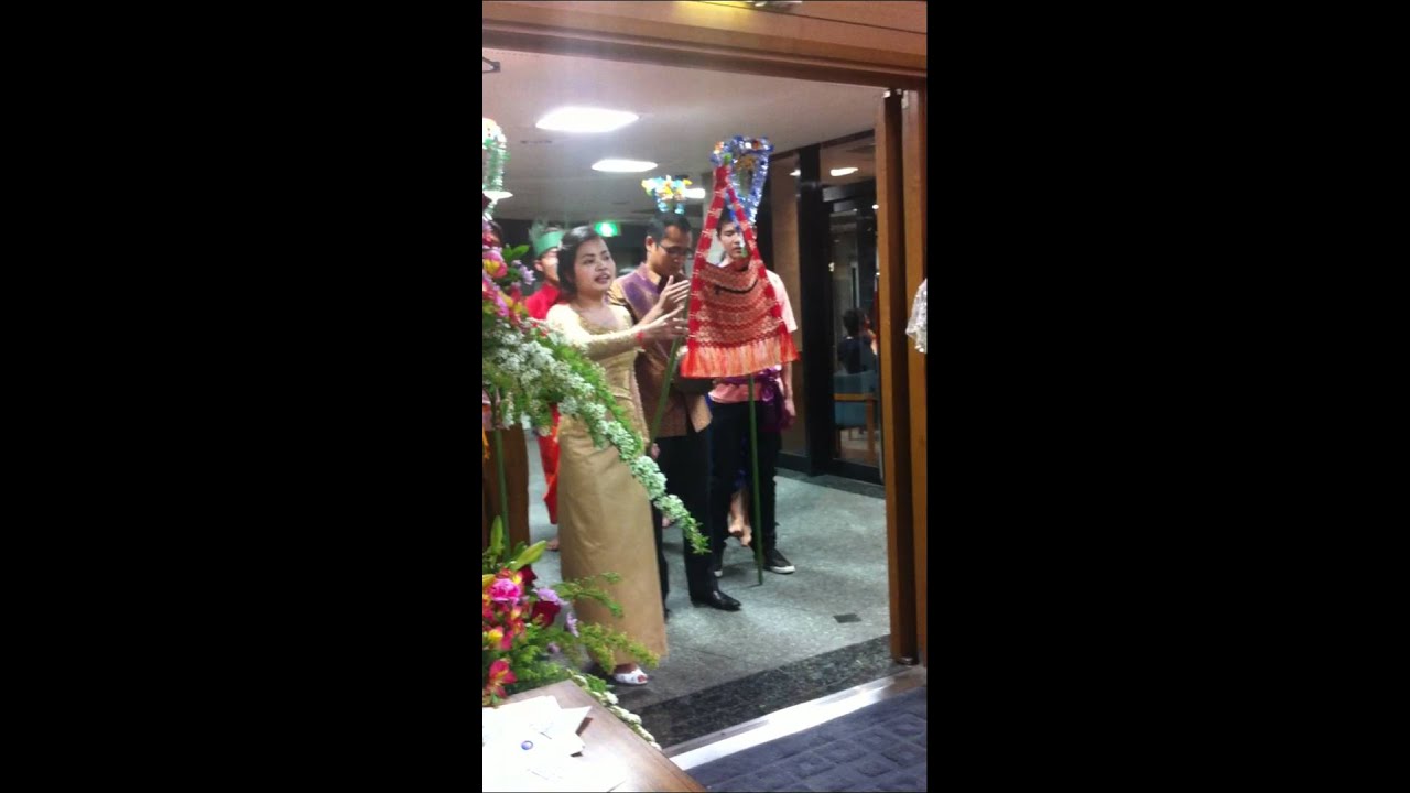 Robam Trot - YouTube