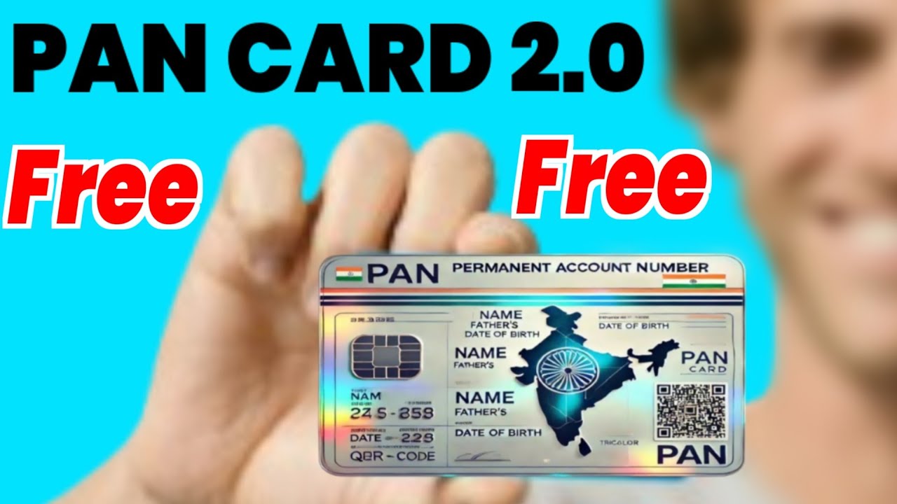 PAN Card 2.0 Kaise Dowload Kare? how to Download PAN Card 2.0? - YouTube