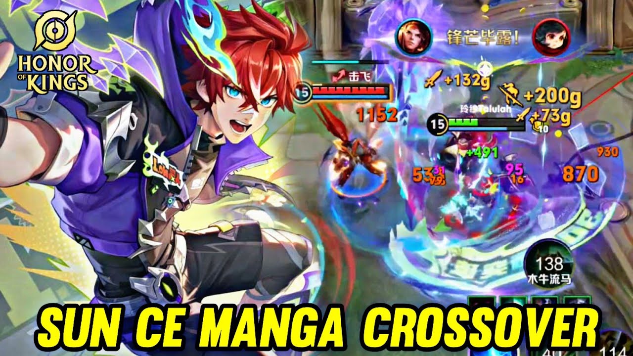 HOK : SUN CE GAMEPLAY | SKIN MANGA CROSSOVER - HONOR OF KINGS - YouTube