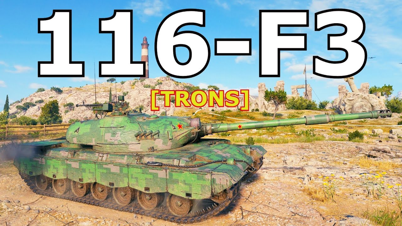 World of Tanks 116-F3 - 2 Kills 10,1K Damage - YouTube