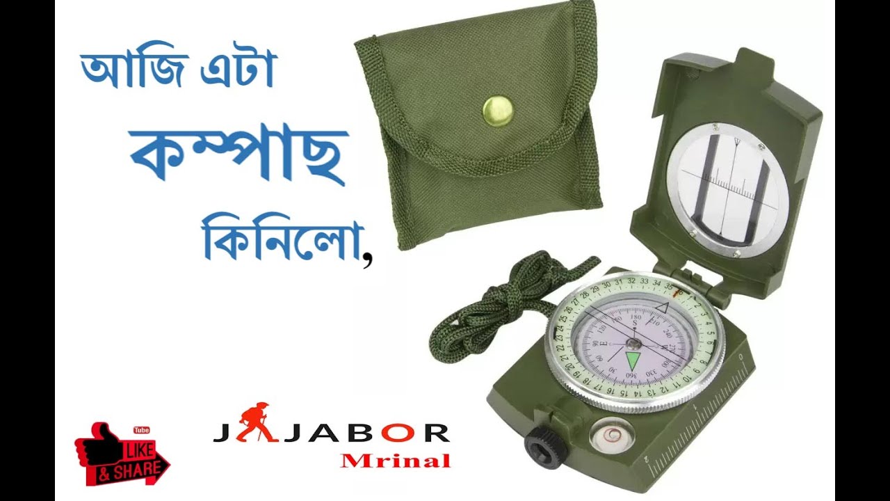 CASON Compass 24k views '4 hrs ago - YouTube