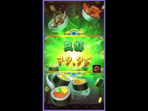 CQ9欢乐捕鱼/PP热火弓箭手 - YouTube