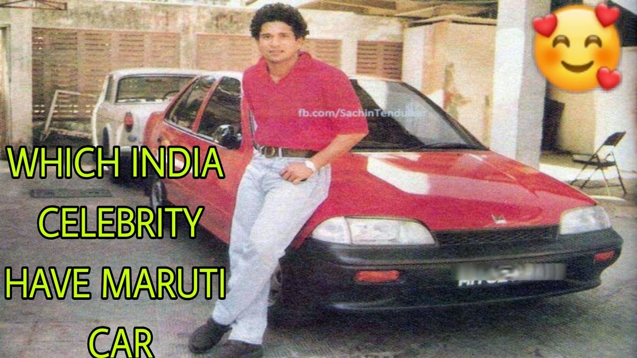 MOST FAMOUS OWNERS OF MARUTI CAR IN INDIA - YouTube