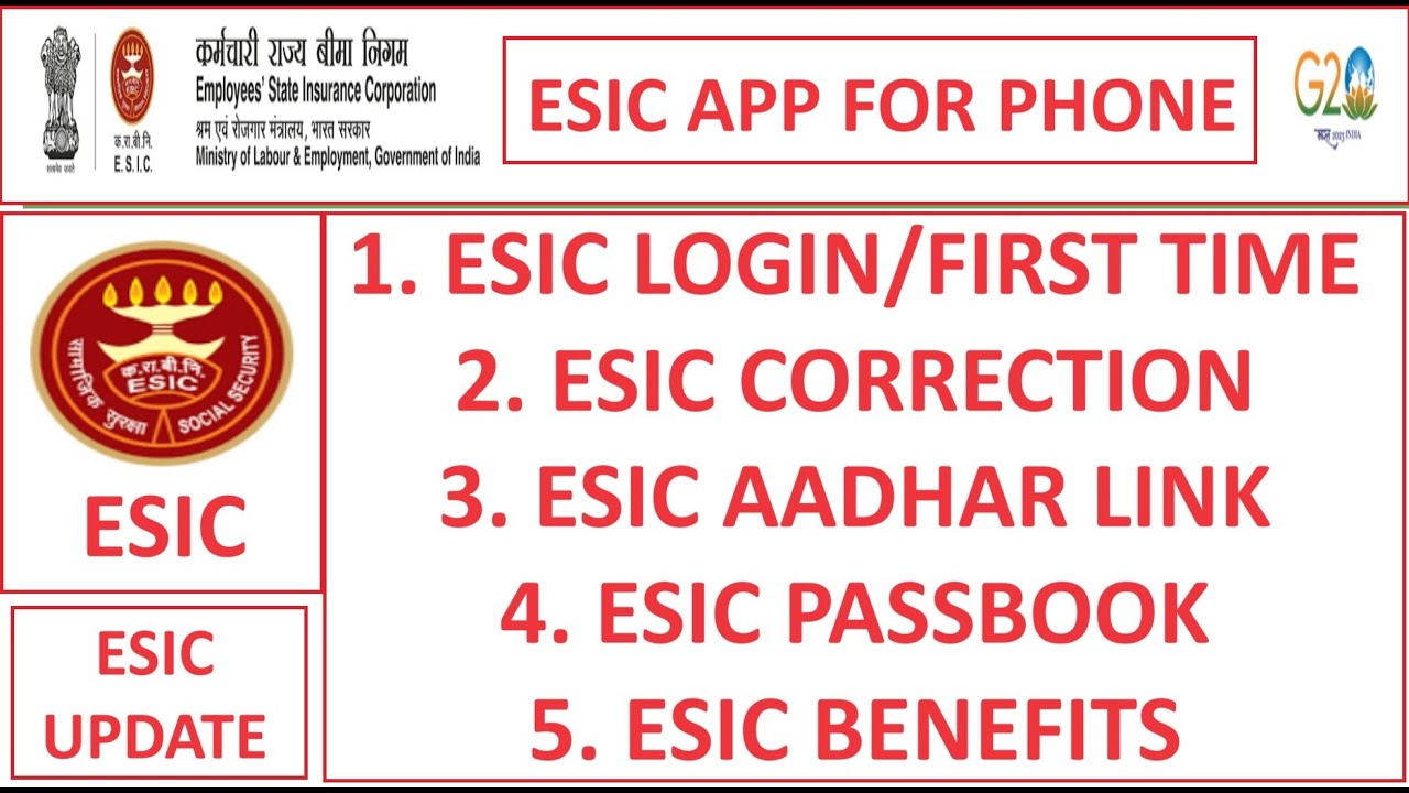 ESIC NAME CORRCTION ONLINE | ESIC AADHAR SEEDING ONLINE | ESIC PASSBOOK ...