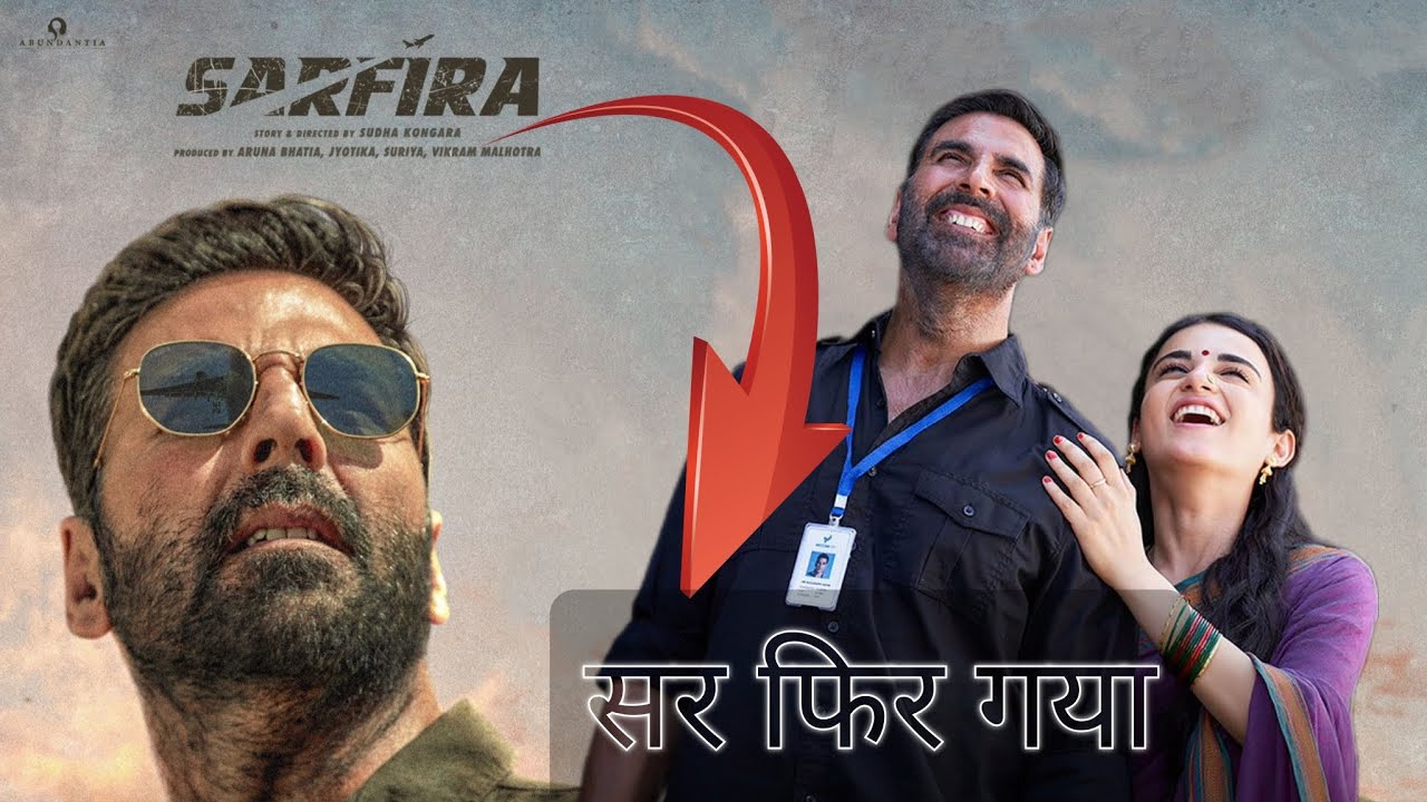 Sarfira Movie Review | Sar phira ya nhi??? - YouTube