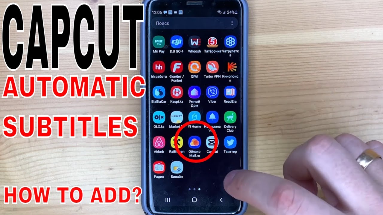 How To Add Automatic Subtitles To CapCut YouTube How To Add Automatic Subtitles To CapCut YouTube