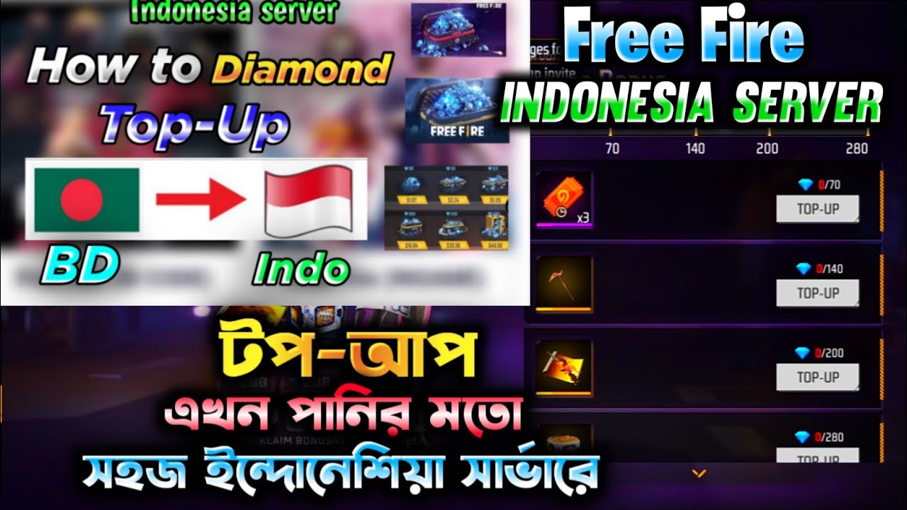 Indonesia Server Uid Top Up Simple Way | How To Uid Top Up Diamond ...