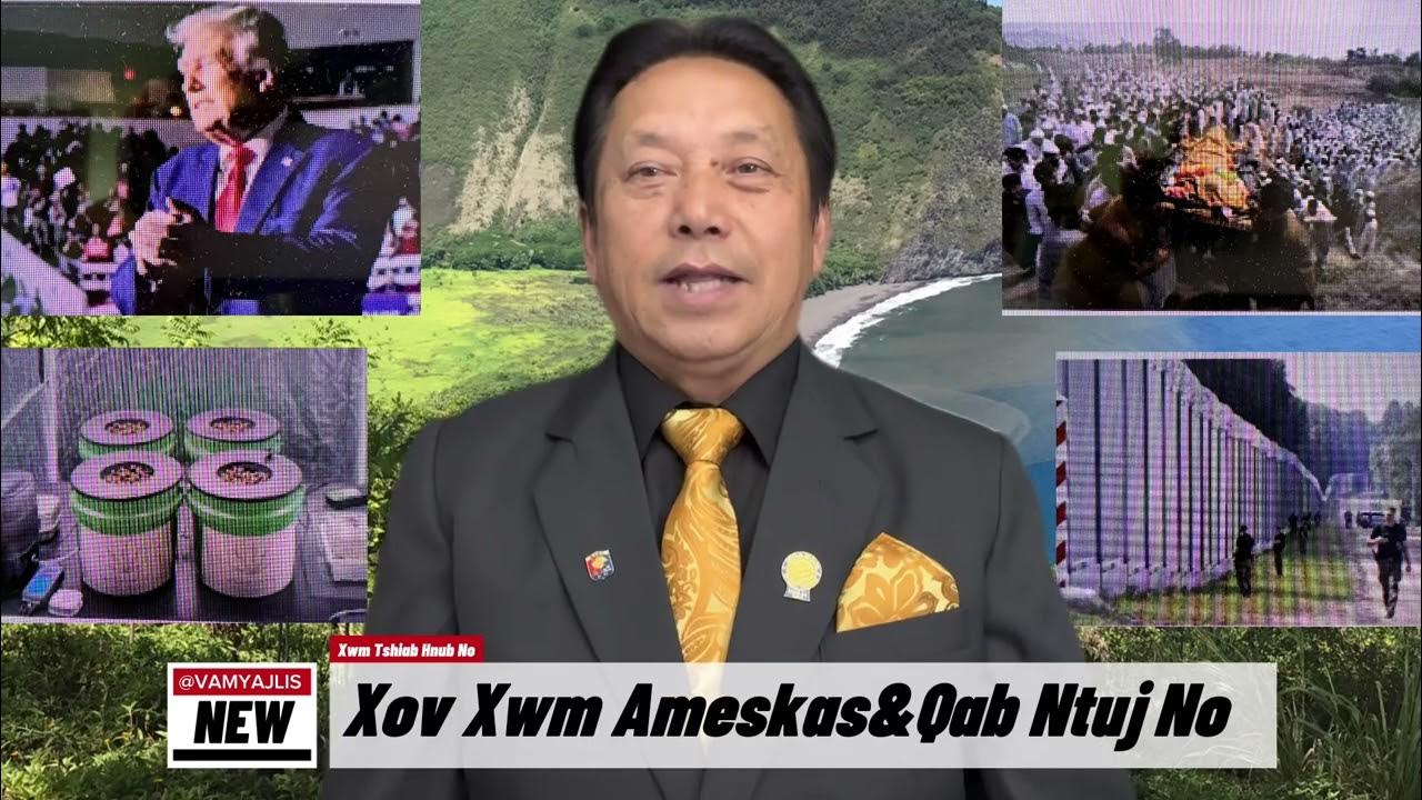 July 31, 2023 - YouTube