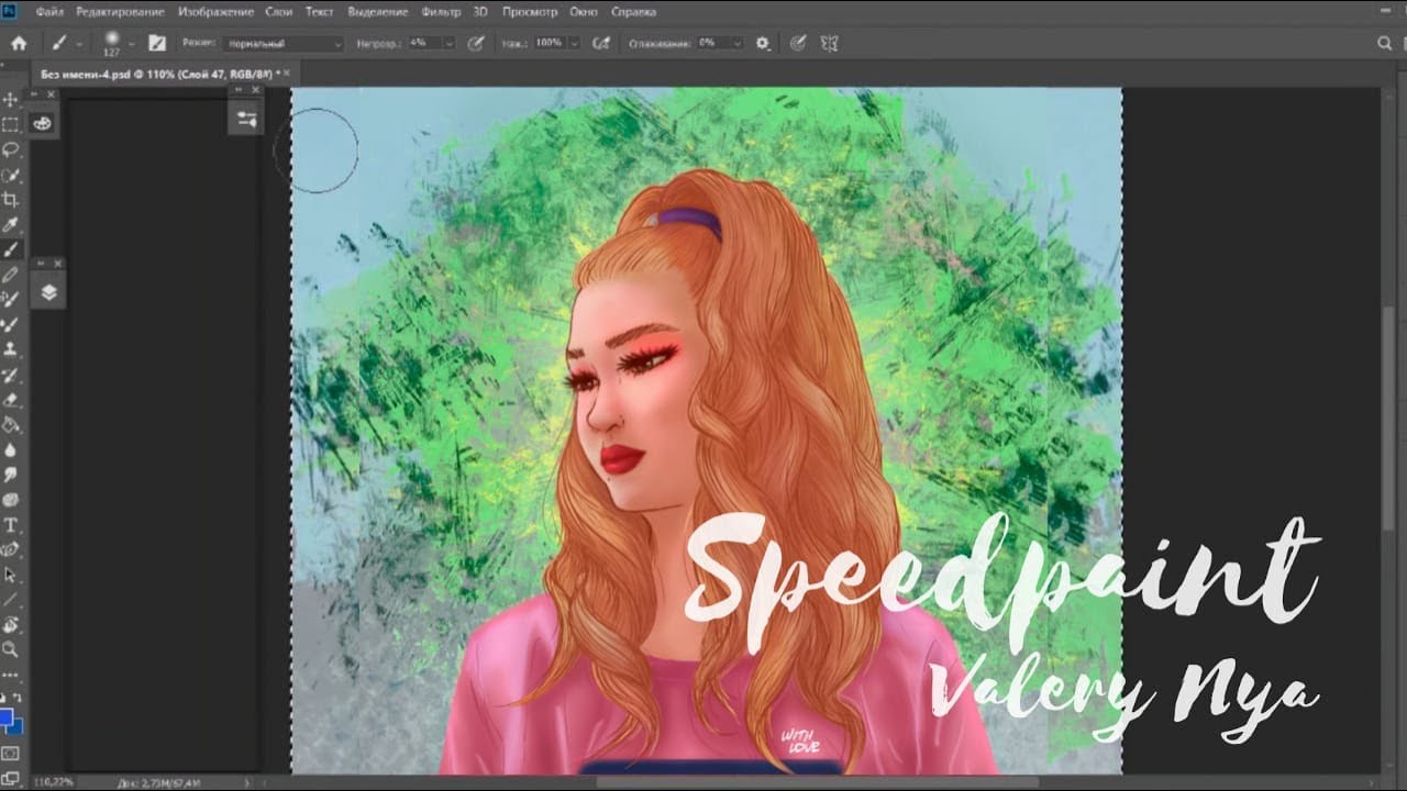 SPEEDPAINT | Digital art | Girl | Портрет - YouTube