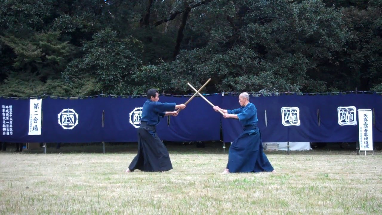 Bunka no hi Culture Day of Japan Meiji jingu 2019 วันวัฒนธรรมของญี่ปุ่น ...
