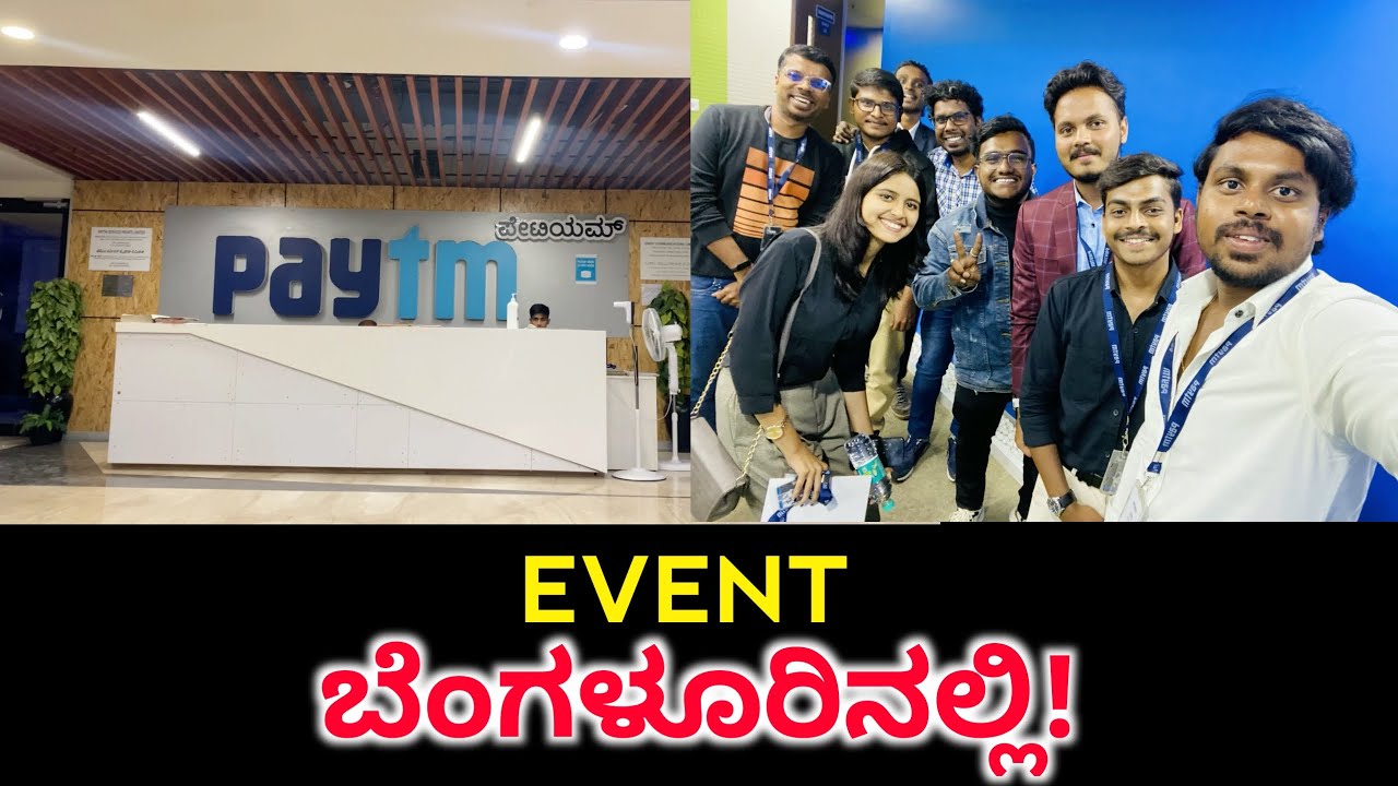 Paytm Money Event ️ Paytm Office In Bangalore | Paytm | Kannada Vlog ...