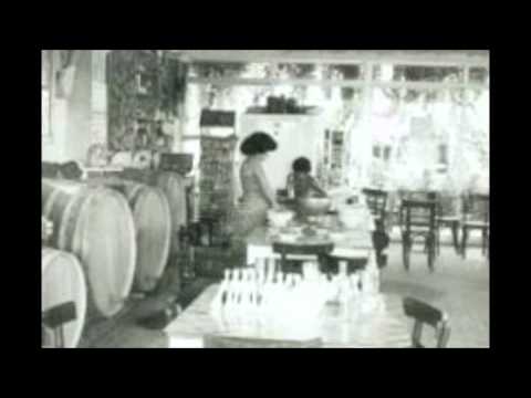 Ξαρχακος - Πανδροσου - Ksarxakos - Pandrosou
