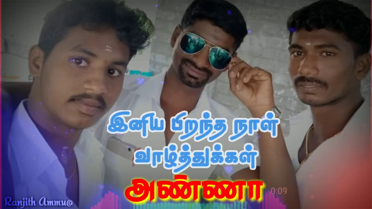 EA Mattu Vandi Mela ...songs - YouTube