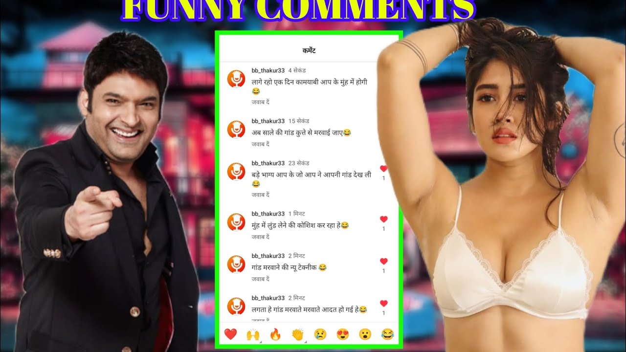 Sofia Ansari on kapil sharma show funny comments 🤣 - YouTube