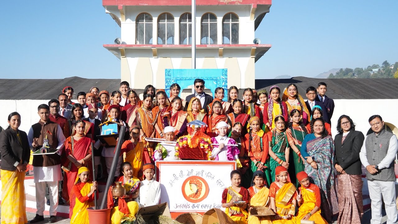UTTARAKHAND FOUNDATION DAY II GEN BC JOSHI APS, PITHORAGARH - YouTube