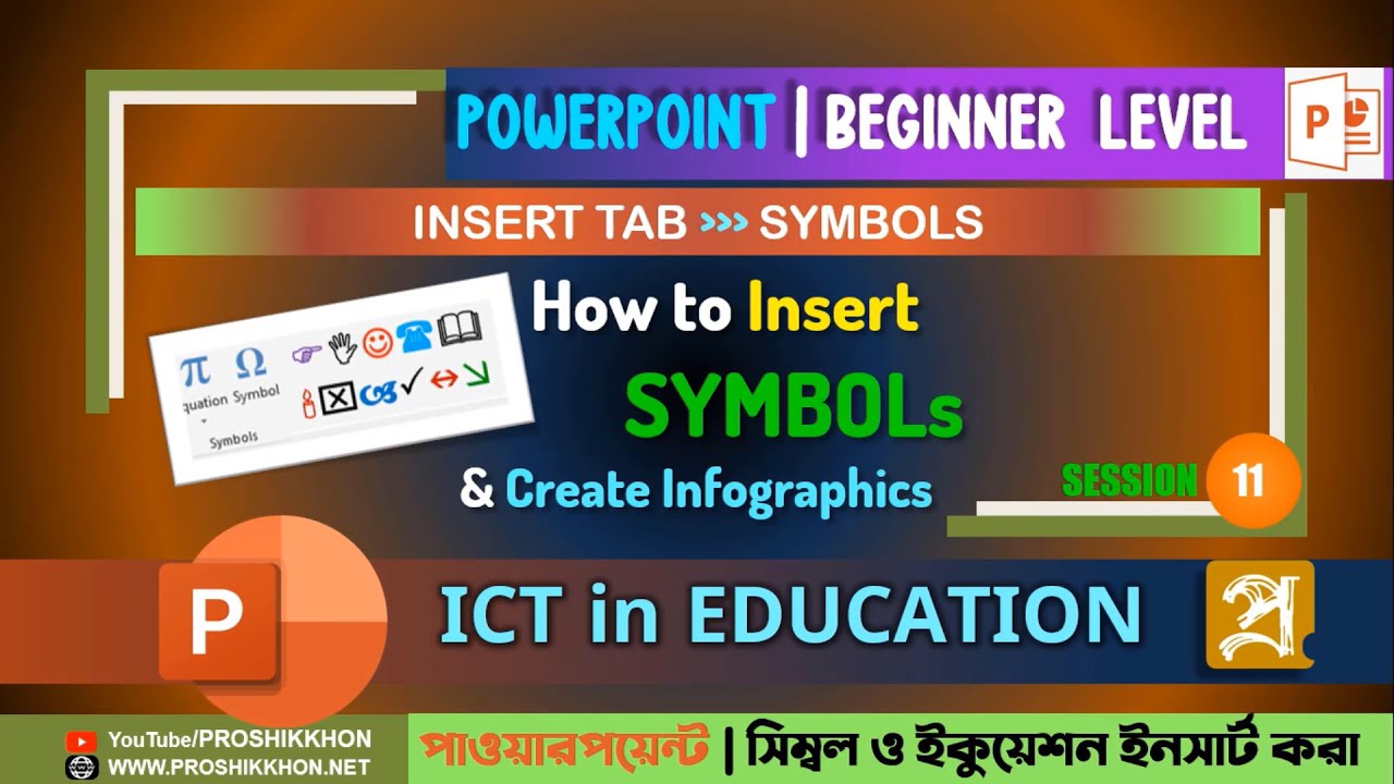 How to Insert Symbols ┇ PowerPoint Free Training ┇ Session-11 - YouTube