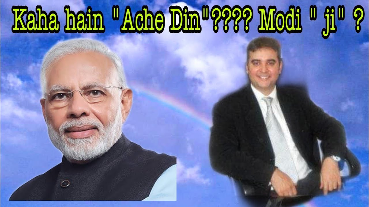 Kaha hain "Ache Din"???? Modi " ji" ? @NarendraModi @bjp @FFARINDIA ...