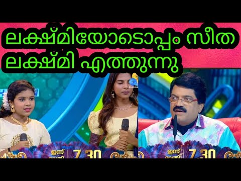Flowers Top singer season 3 Episode 267 | Flowers Top singer season 3 | Top singer season 3 Today