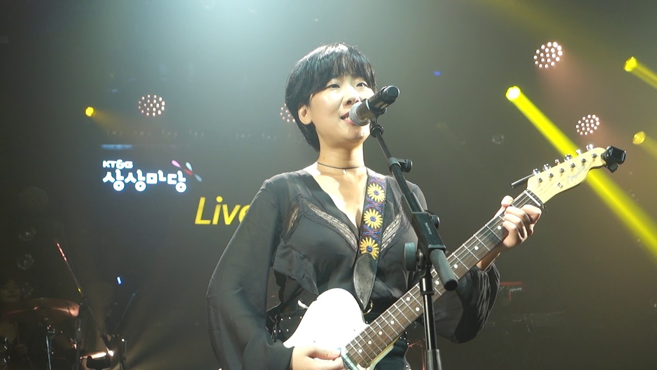 191018 김사월 - 사바스 @ 샤리락스 Kim Sawol - Sabbath - YouTube