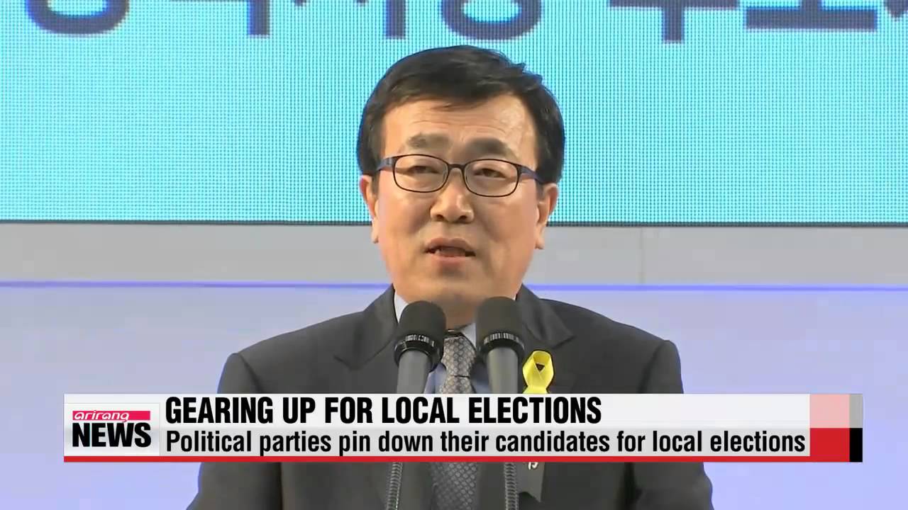 Races for June 4th local elections begin taking shape - YouTube