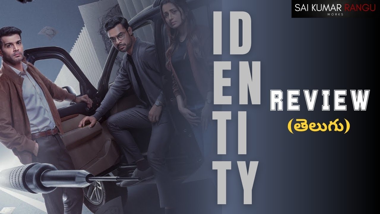 Identity Movie Review Telugu I Identity Movie Review I Identity Movie I ...