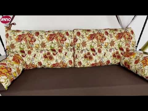 Качели садовые Царская Ложа - YouTube