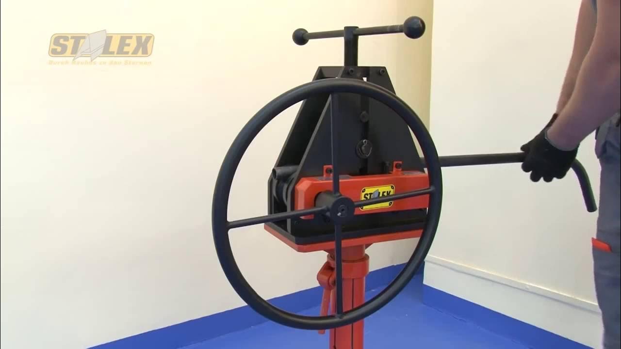Станок профилегибочный ручной STALEX TR 50 со стойкой - YouTube