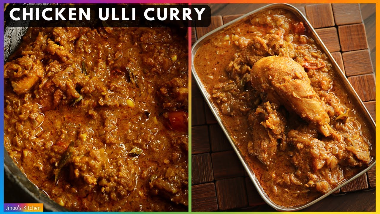 Chicken Ulli Curry Recipe | Kerala Style Chicken Onion Curry for Rice ...