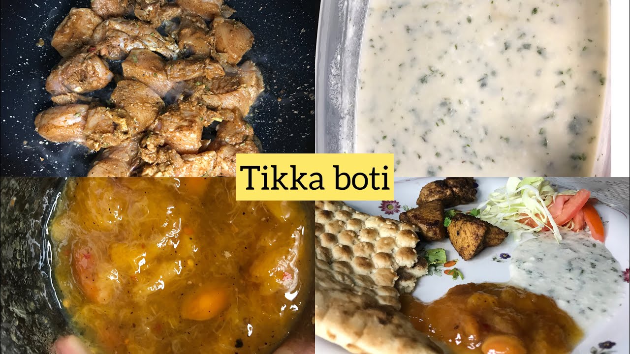 Chicken tikka boti recipe by sameena's kitchen - YouTube