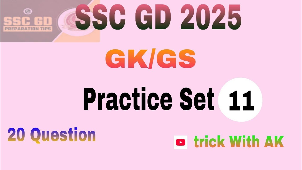 ssc gd practice। ssc gd gk practice । ssc gd practice set । RPF ...