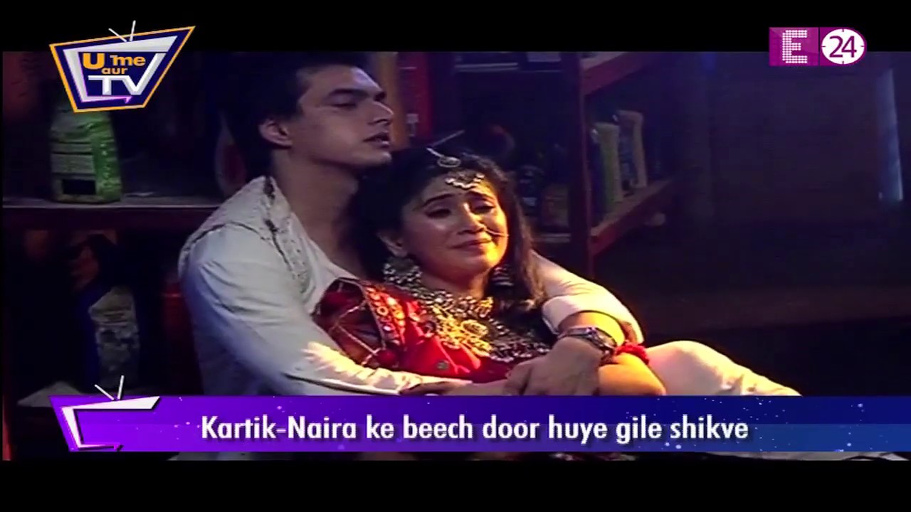 Yeh Rishta Kya Kehlata Hai || नशे की हालत में करीब आये Kartik और Naira ...