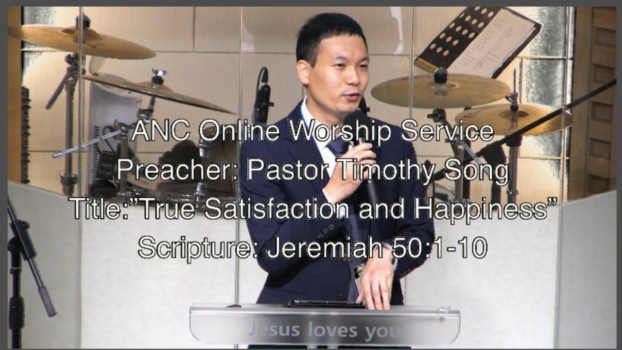 ANC Church Service Live Stream ( October 18, 2020) - YouTube