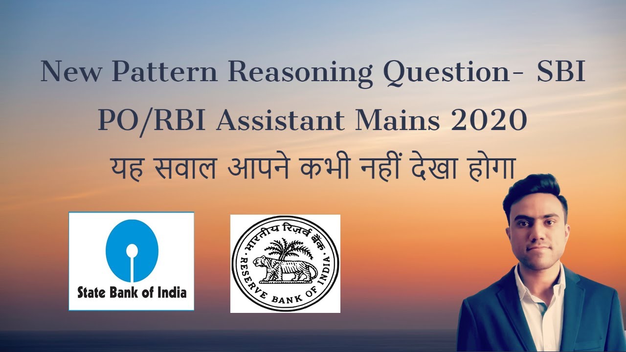 New Pattern Reasoning Question- SBI PO/RBI Assistant Mains 2020 - YouTube
