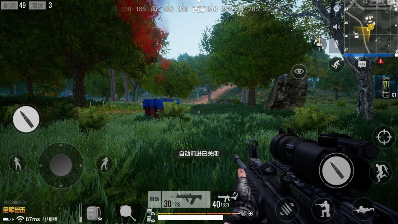 SHANOK MAP ON PUBG MOBILE || PUBG MOBILE || STREAM #71 - YouTube