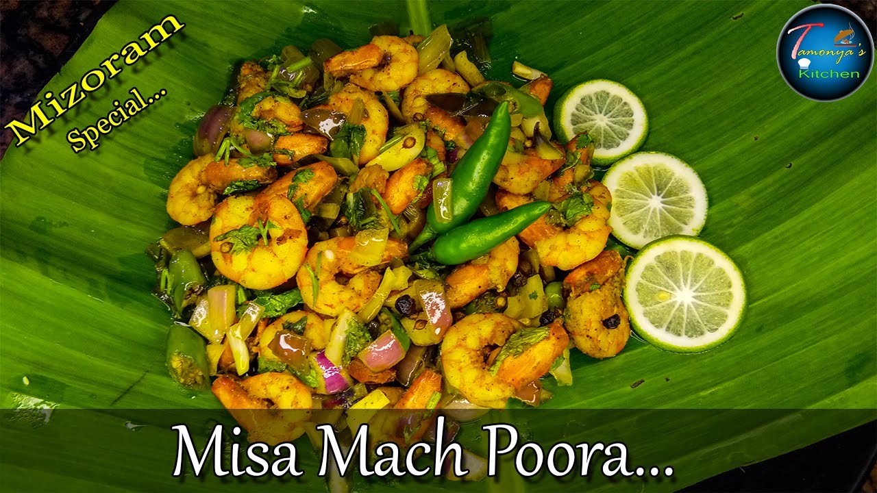 MISA MACH POORA / MIZO STYLE GRILLED SHRIMPS / GRILLED PRAWN - YouTube