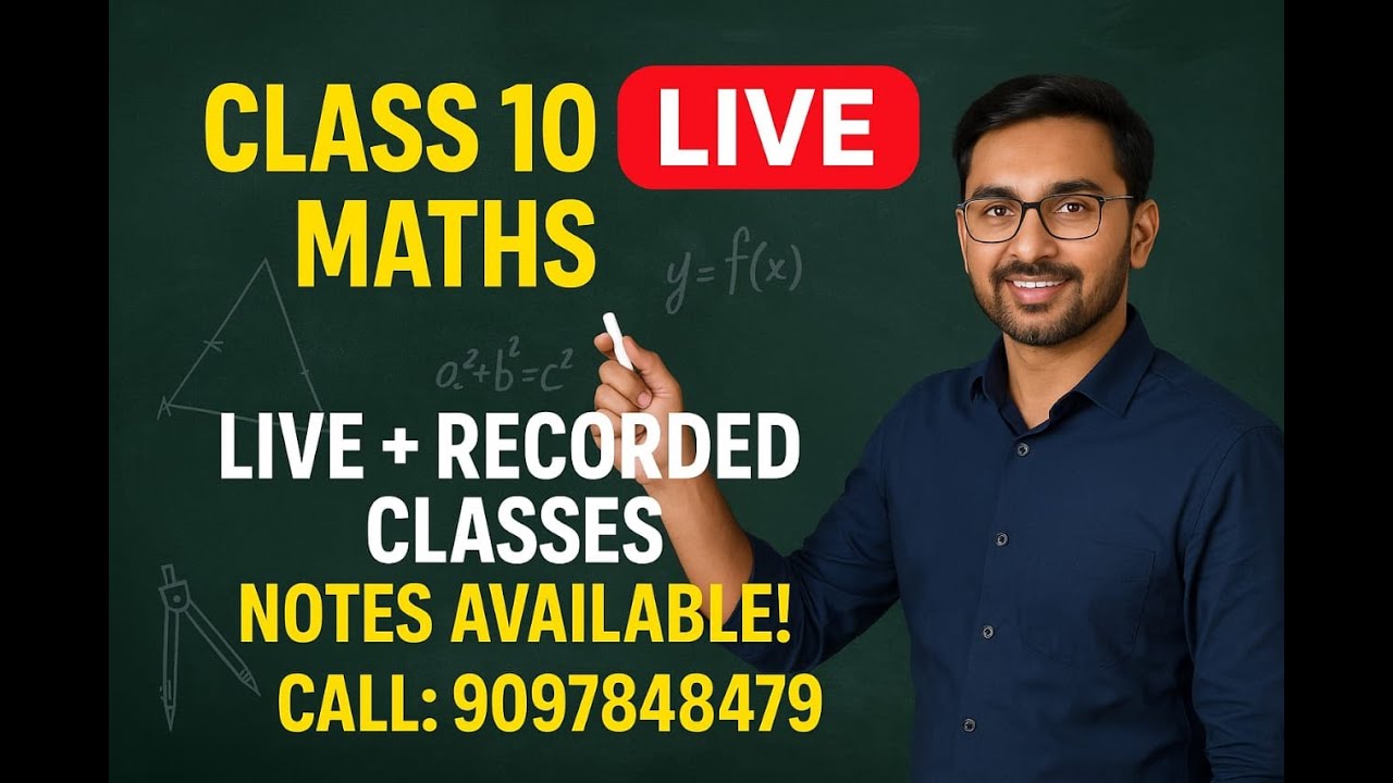 Class 10 Live Math Class 🔴 | Join Now! | Extreme Life Academy ...